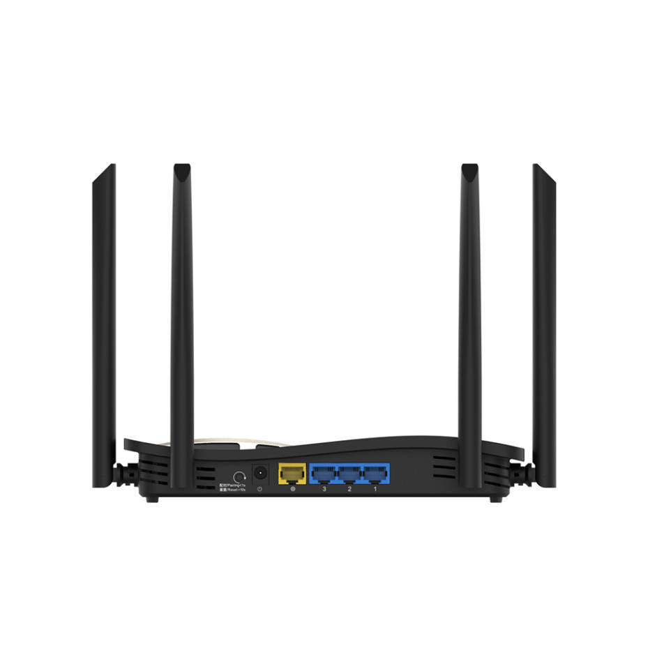 Ruijie RG-EW1200G PRO Router price in BD